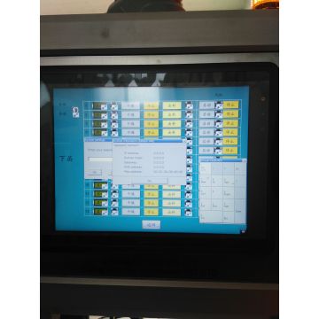 Quality Fluid Bed 2 layer softgel Encapsulation Line Tumbler Dryer capsule drying for sale