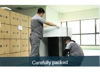 China Factory - Beijing Huacheng Taike Technology Co., Ltd.
