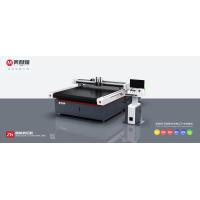 Quality AC 380V/220V±10% 50/60Hz PVC Kt Board Cutting Machine with Dual Heads and CCD for sale