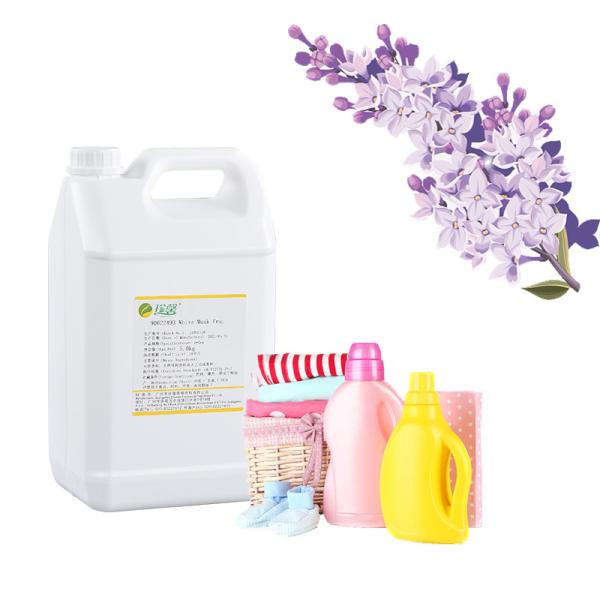Quality Lavender Fragrance Oil Floral Fragrance For Detergent Making for sale