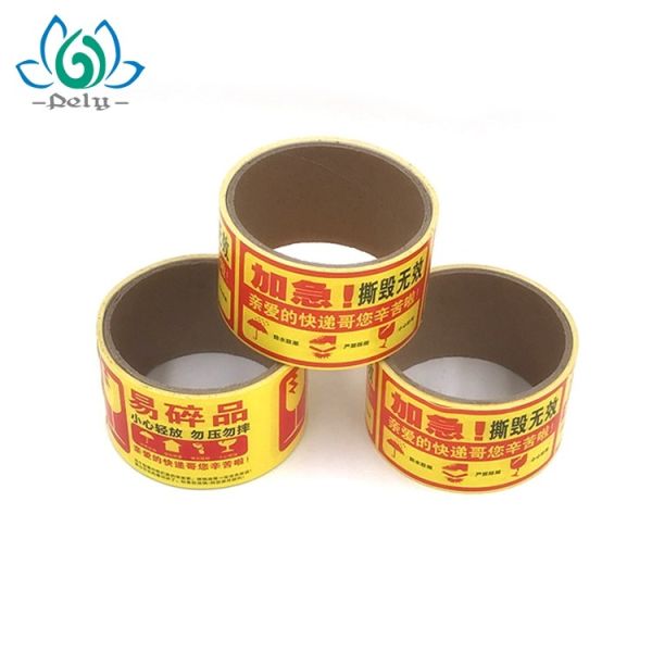 Quality Two Layers Rectangle Custom Logo Printing Linerless Labels for sale