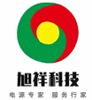 China Beijing Xuxiang Ruite Technology Co., Ltd. logo