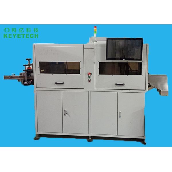 Quality IML Dairy Packaging Food Label Defect Detection Equipment with CMOS Camera for sale