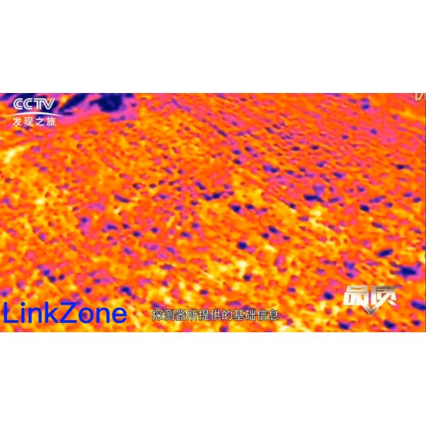 Quality Non Blind Auto Aiming Automatic Fire Water Monitor 20L/s Water Cannon for sale