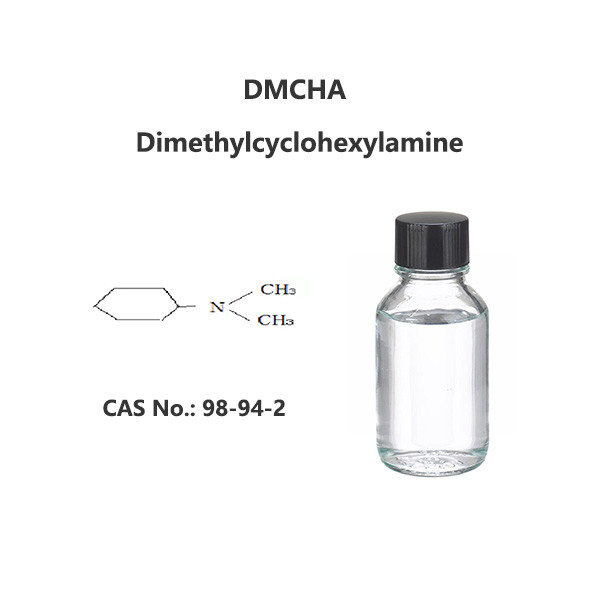 Quality Dimethylcyclohexylamine DMCHA catalyst CAS 98-94-2 for sale