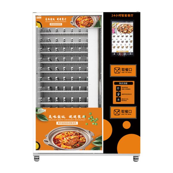 Quality Ready To Eat Fresh Food Vending Machine With Automatic Heating for sale