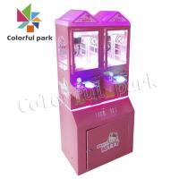 Quality Jewelry Claw Crane Machine 110w With Two Seats Height Adjustable for sale