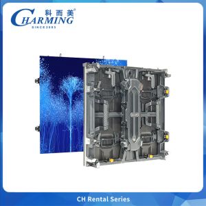 Quality Flexible Indoor LED Screen CH-E Series SMD1515 Curved 7680Hz 600-800cd/m² IP42 for sale