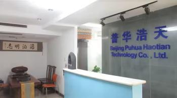 China Factory - Beijing Puhua Haotian Technology Co., Ltd.
