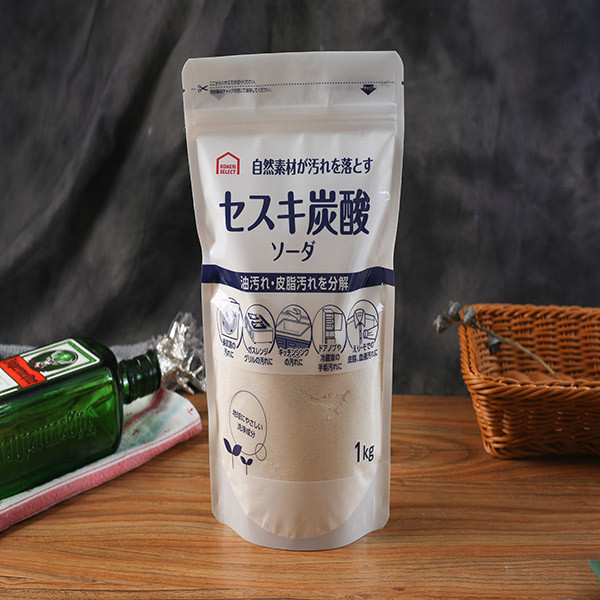 Quality Resealable Zipper Standing Pouch Packaging Chilli Powder Pouch for sale
