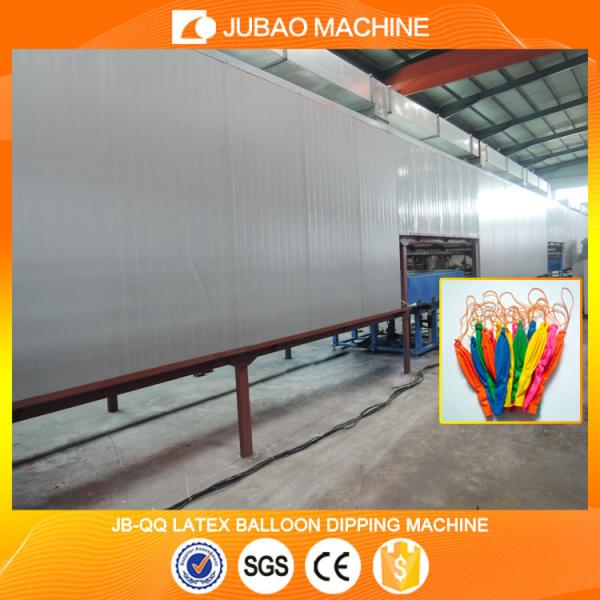 Quality 30KW Balloon Dipping Machine for sale