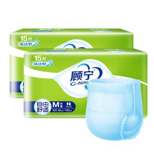 Quality 10 Pull On Disposable Pants Elastic Waistband for Maximum Comfort for sale