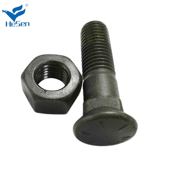Quality 4F3656 Side Cutting Edge Bolt for sale