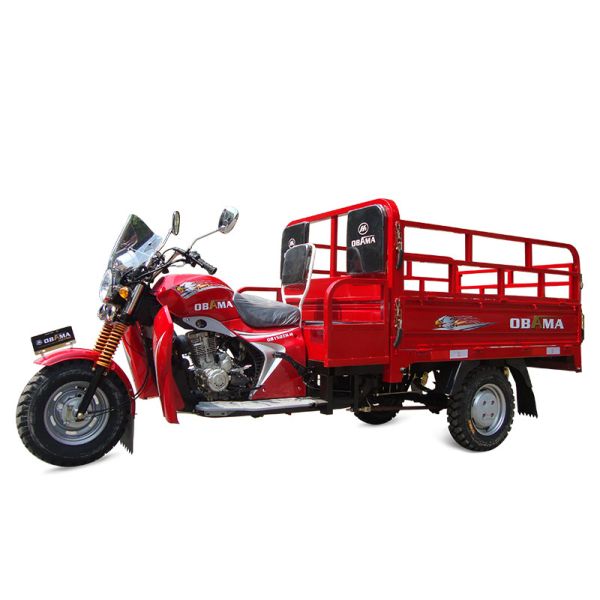 Quality Motorized 150CC Three Wheel Cargo Motorcycle 250W Open Body Type for sale