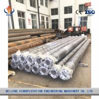 Quality Steel Vibroflot Accessories Extension Tube 5000Mm Length 22Mm Thickness for sale