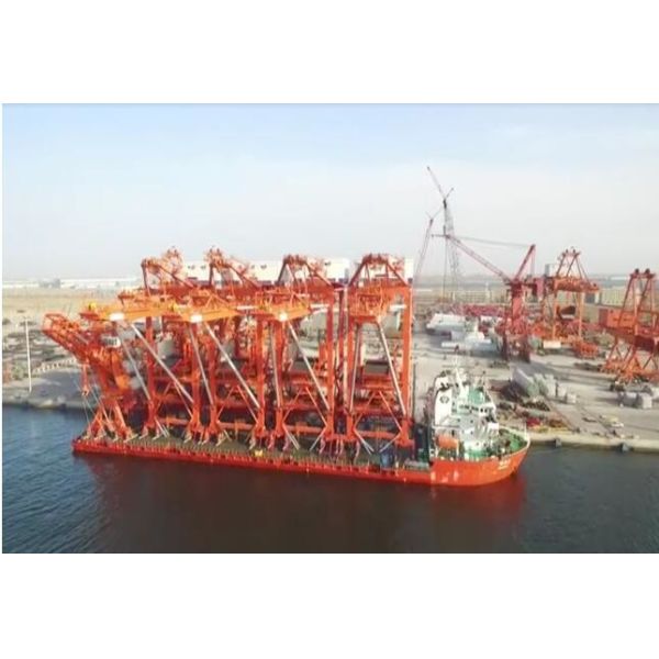 Quality 1500 Tph Self Propelled Ship Unloader For Handling Bulk Cargo At Port for sale
