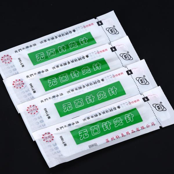 Quality 500pcs Sterile Disposable Acupuncture Needles with Tube Huanqiu Acupoint Beauty for sale