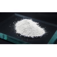 Quality White Cerium Glass Polishing Powder Brightness Fast Polishing Speed for sale