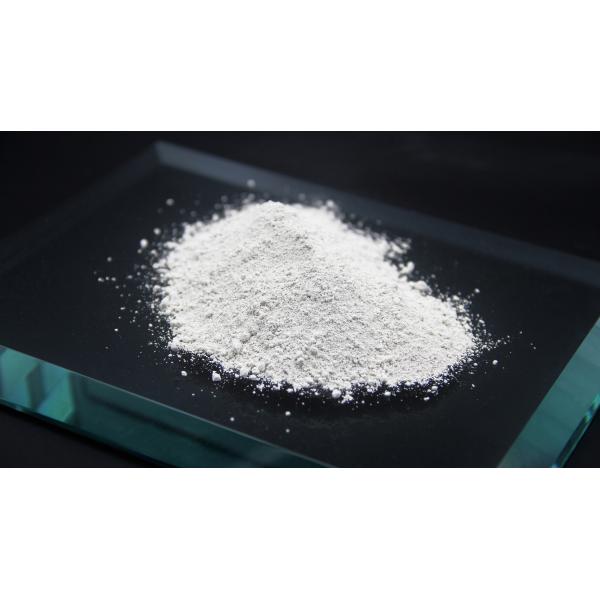 Quality White Cerium Glass Polishing Powder Brightness Fast Polishing Speed for sale
