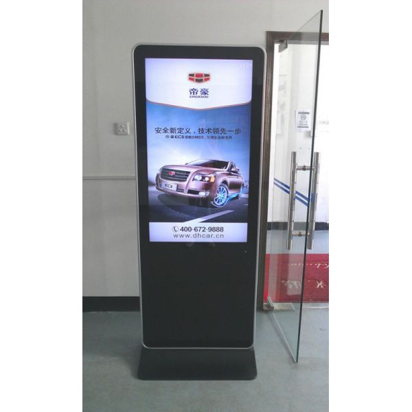 Quality shockproof LG Samsung 47 Inch Digital Signage Advertising LCD Display For Club / School for sale