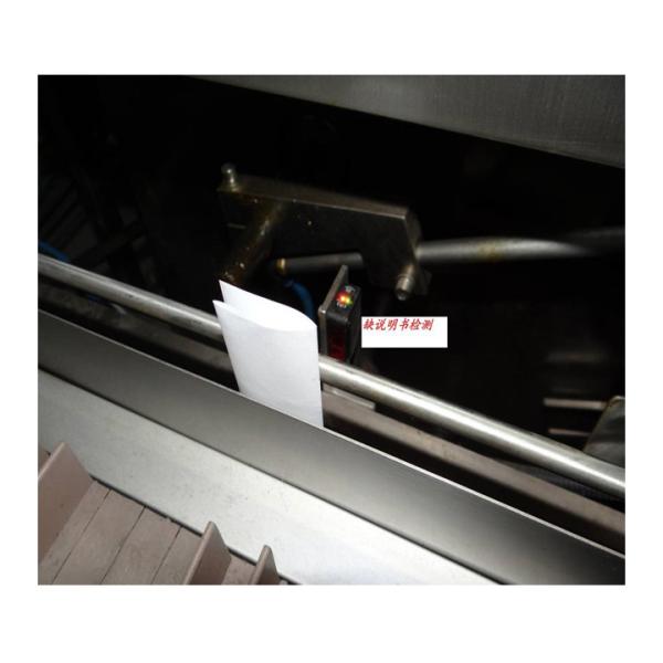 Quality Multifunction Automatic Cartoning Box Packaging Machine Small Sachet Chocolate for sale