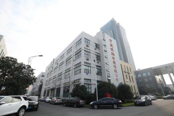 China Factory - Ningbo Yuexiang Electric Appliance Co., Ltd.
