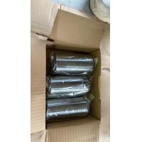 Quality Diesel Engine Parts OEM 4083244 Piston Pin For Cummins for sale