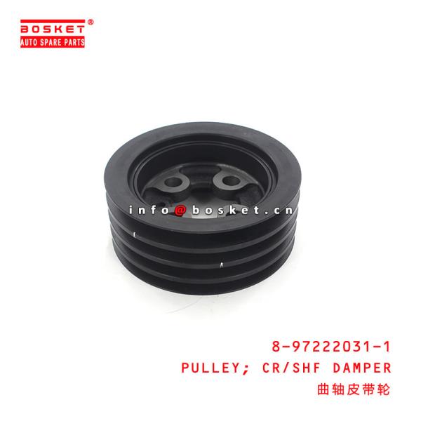 Quality ISUZU NPR66 4HF1 Crankshaft Pulley Damper Pulley 8972220311 8970884774 for sale