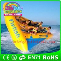China QinDa Inflatable banana boat flying fish boat for sale factory