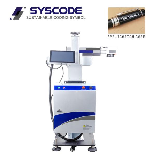 Quality Custom Laser Marking Machine For Metal Easy Integration Air Cooling for sale