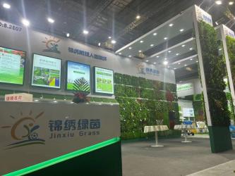 China Factory - Xiong County Mozhou Town Jinxiuqiancheng Artificial Lawn Factory