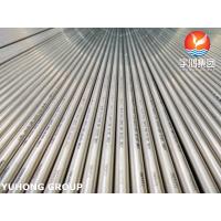 Quality ASME SB338 GR.2 R50400 Titanium Steel Seamless Tube For Nuclear Reactors and for sale