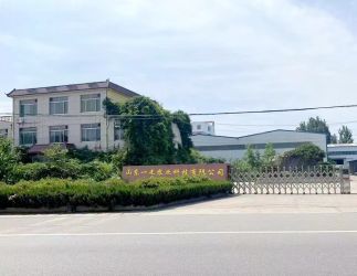 China Factory - Shandong Yihe Agricultural Technology Co., Ltd.