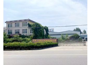 China Factory - Shandong Yihe Agricultural Technology Co., Ltd.