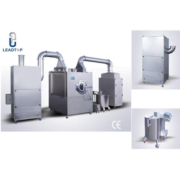Quality Automatic Tablet Film Coating Machine , Pellet Candy Coating Machine for sale