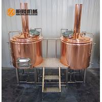 China Red Copper Tank Small Brewery Equipment , 300L Beer Making Equipment factory