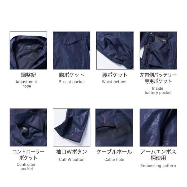 Quality Hot Environment Air Conditioned Shirts 6700mAh Li Ion Battery Black for sale