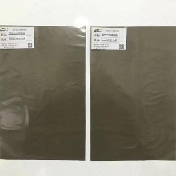 Quality Single Silicon Coated 0.35mm 350 Micron Metalized PET Film for sale