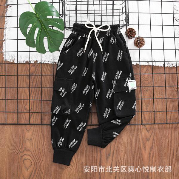 Quality ODM Black And White Grid Girls Full Length Pants for sale