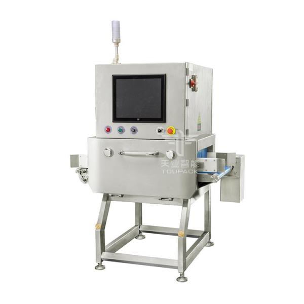 Quality Automated Optical Snack Food X Ray Inspection Systems for sale