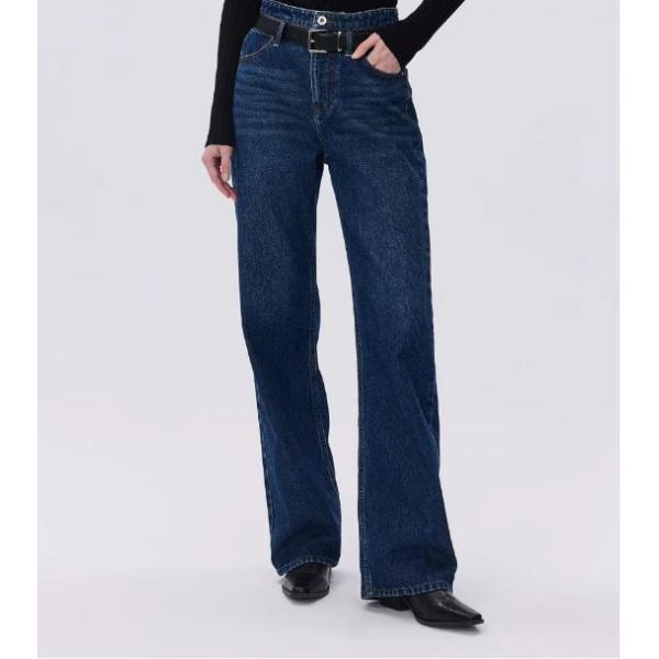Quality High-waisted straight-leg denim trousers. for sale