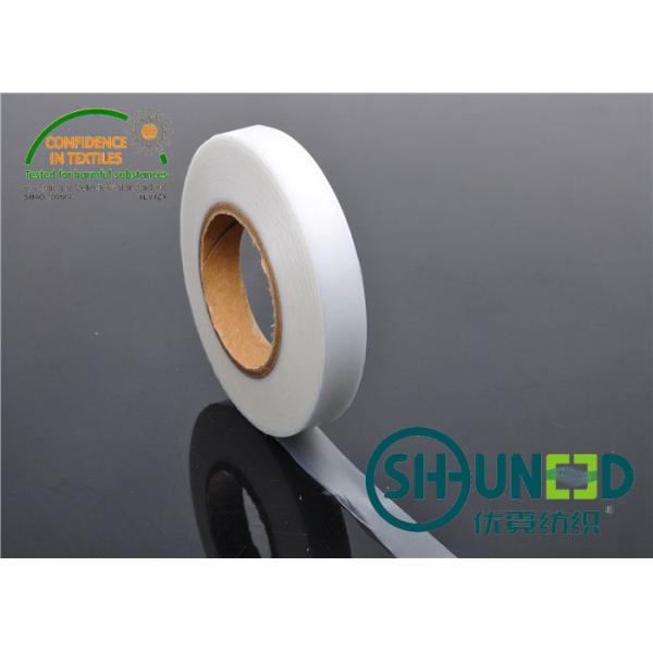 Quality HDPE Fusible Interfacing Hot Melt Adhensive Film Frosted And Semitransparent for sale