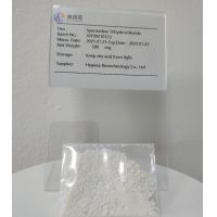 Quality Off White Spermidine Powder 334-50-9 MitoSpermidine Hygroscopic And Air for sale