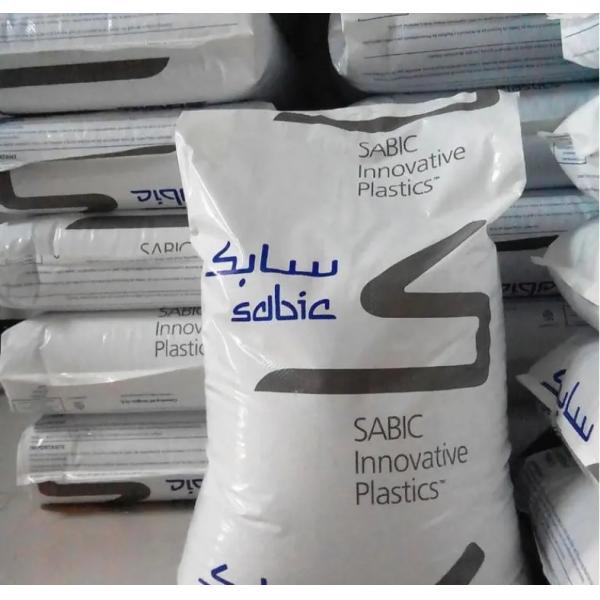 Quality Transparent PC Material Fire Resistant UV Resistant Polycarbonate Granules for sale