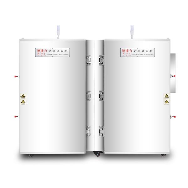 Quality 300kg/H Cryogenic Freezing Chamber for sale