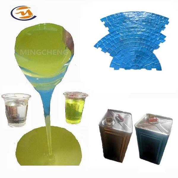 Quality RTV 2 Liquid Polyurethane Resin 70 Shore A Polyurethane Rubber For Concrete Molds for sale