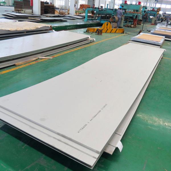 Quality SUS Hot Rolled Stainless Steel Sheet for sale