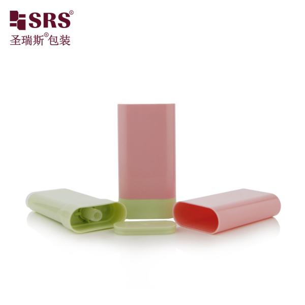 Quality 20ml Sunscreen Balm Packaging Bottle Custom Color Deodorant Stick Container for sale