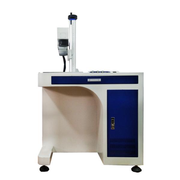 Quality 7000mm/s Galvo Laser Marking Machine for sale