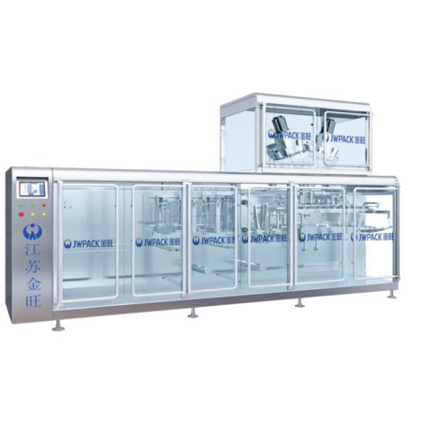 Quality horizontal Pouch Packaging Line Grocery Automatic Ffs Pouch Packing Machine 40Pouches Min for sale